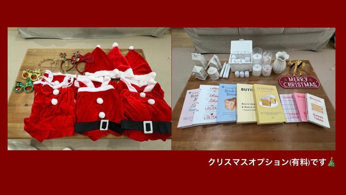 OPEN記念割🎉広々70㎡｜パーティー,ママ会,女子会🍼韓国風スタジオ🌸おむつ無料👶🏻池袋徒歩圏✨の写真10