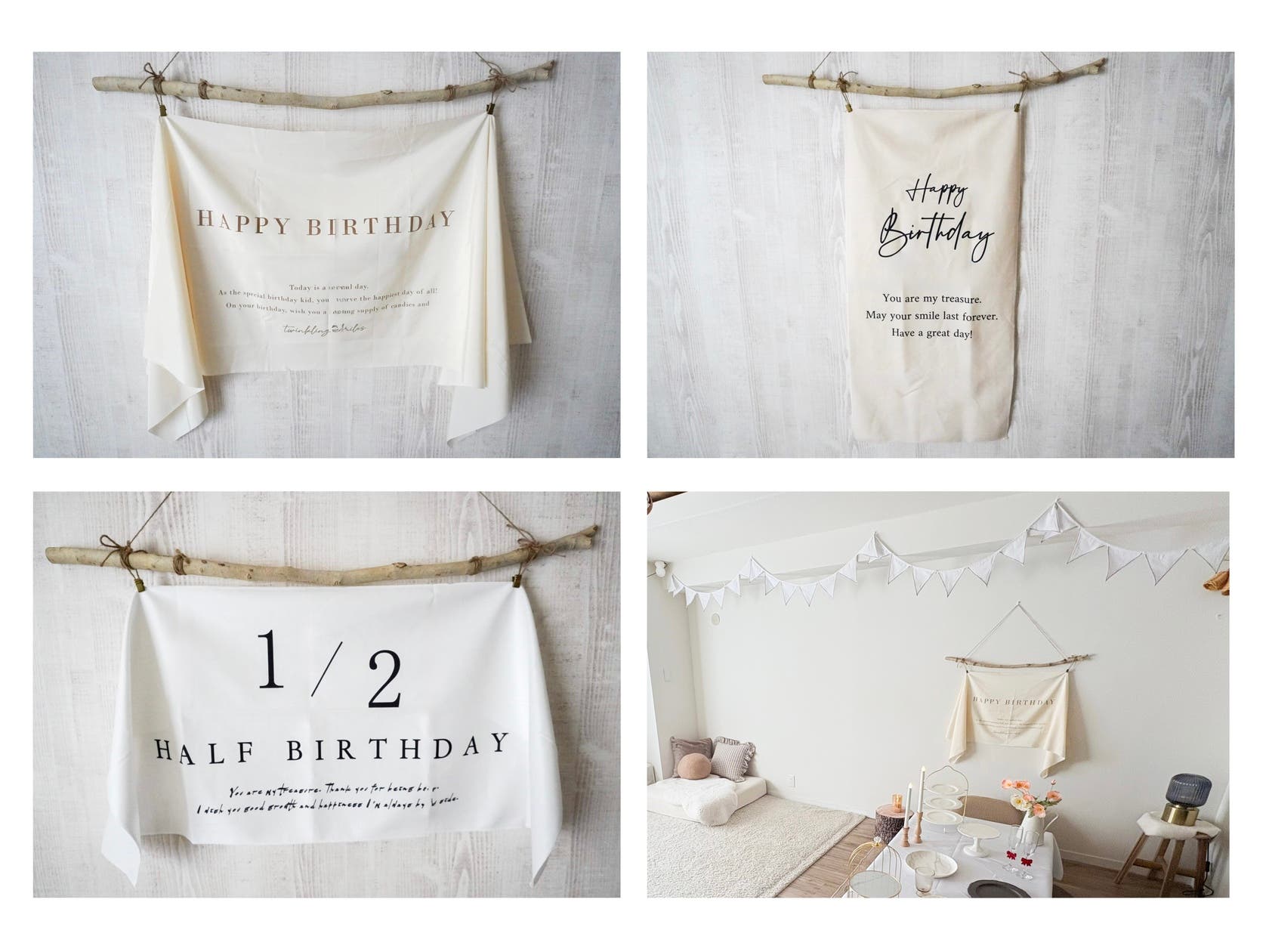 ┆タペストリーとウッドパーツ┆の画像2