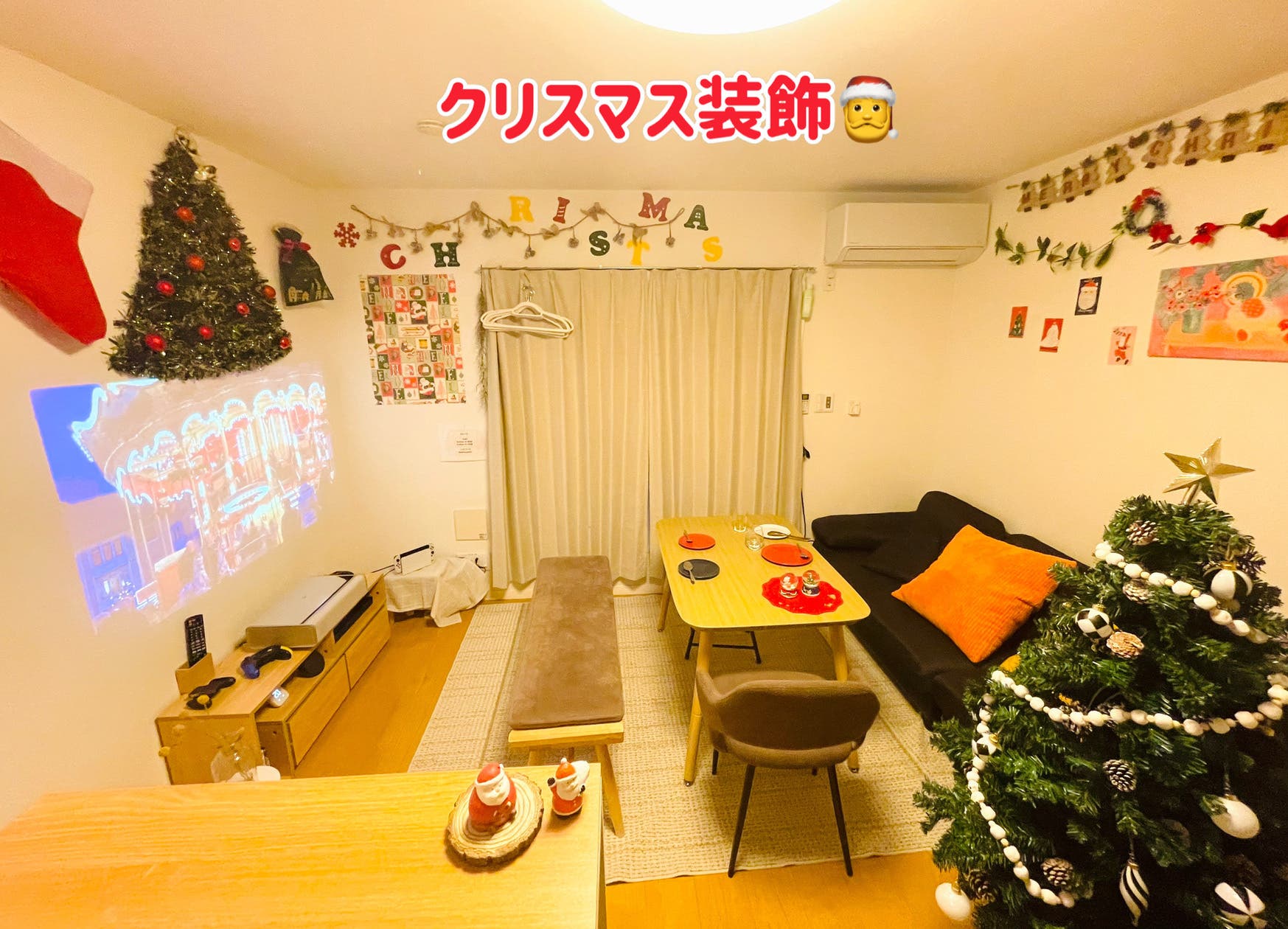 クリスマス装飾🎅北千住7分🍍3階はボドゲやマダミス、2階はプロジェクターやSwitchで遊ぶ🎮子連れママ会/デートも🍷の写真1