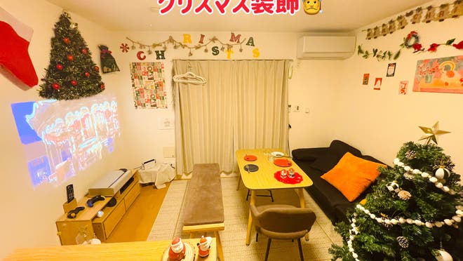 クリスマス装飾🎅北千住7分🍍3階はボドゲやマダミス、2階はプロジェクターやSwitchで遊ぶ🎮子連れママ会/デートも🍷の写真1