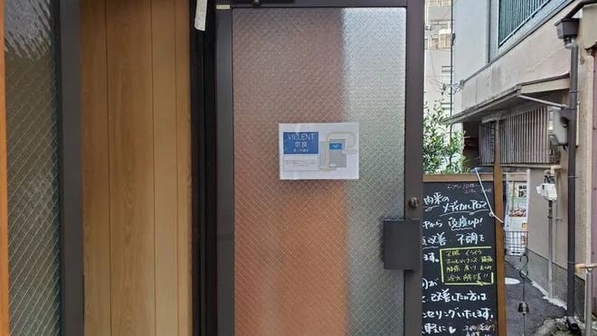 New!近鉄奈良駅2分/BIGなホワイトボード/会議・面談・勉強・作業など/モニター/Wi-Fiの写真6