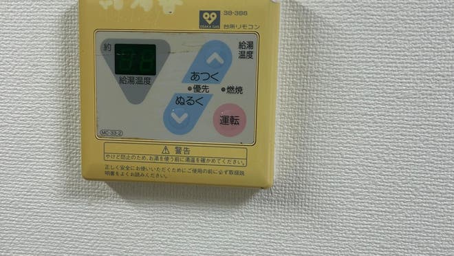 元町🚉4分/2人利用に最適】シャワー🚿OK◎角部屋1階のプライベート空間/ゲーム🎮・勉強📖・まったり利用に❗️の写真17