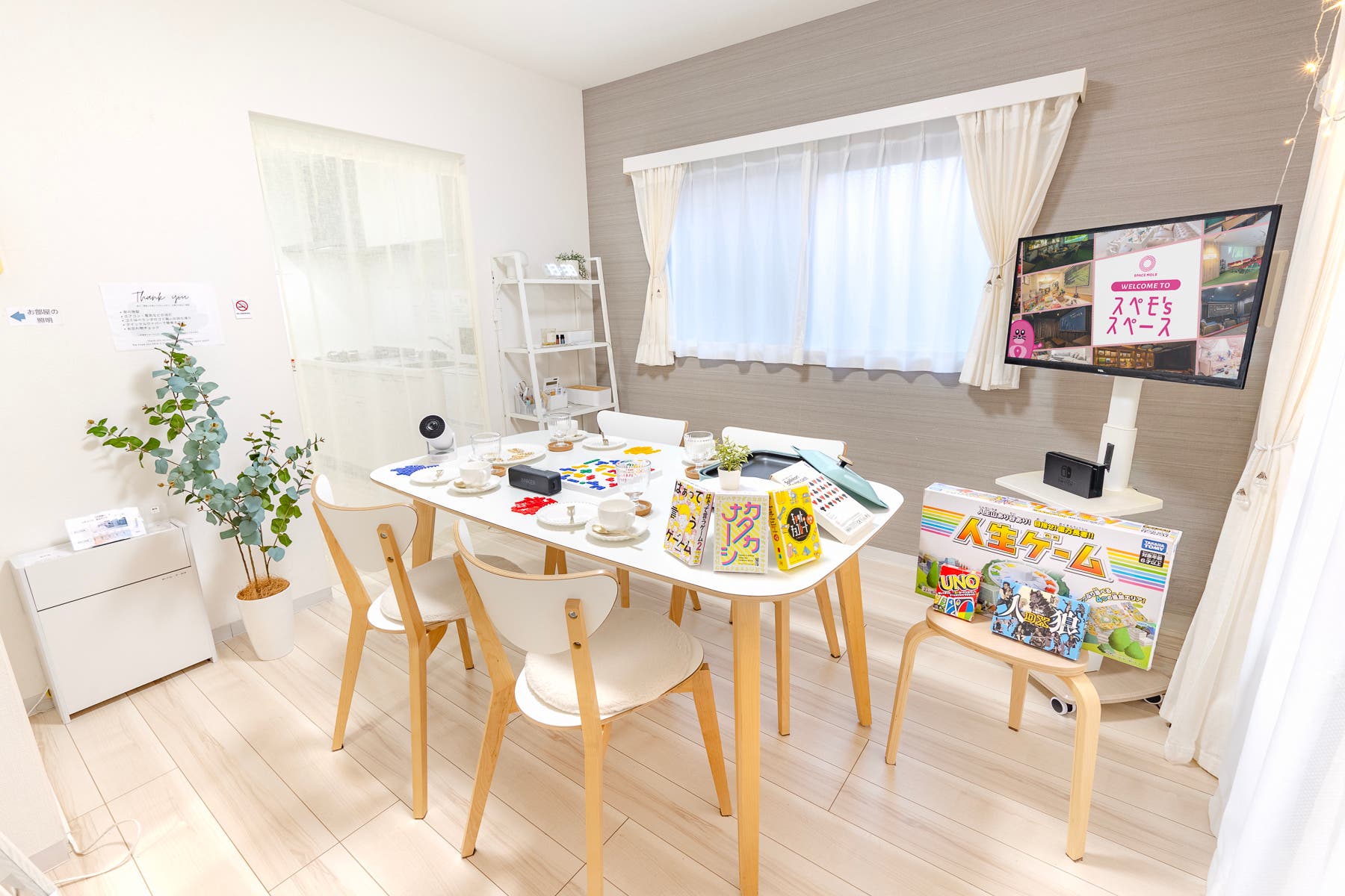 スペモ🪞大宮駅5分🚉クリスマス🎄パーティー🎊会議💻️ママ会🍼料理🍳ゲーム🎮ボドゲ🎲撮影📸811_コットン大宮の写真1