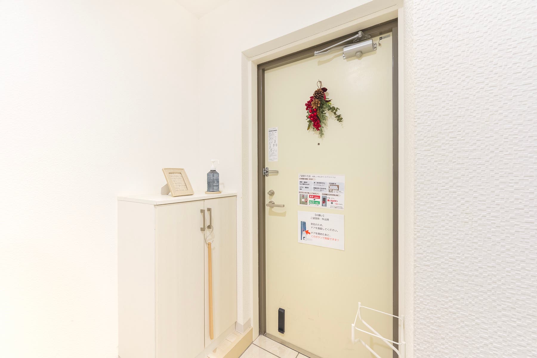 スペモ🪞大宮駅5分🚉クリスマス🎄パーティー🎊会議💻️ママ会🍼料理🍳ゲーム🎮ボドゲ🎲撮影📸811_コットン大宮の写真13