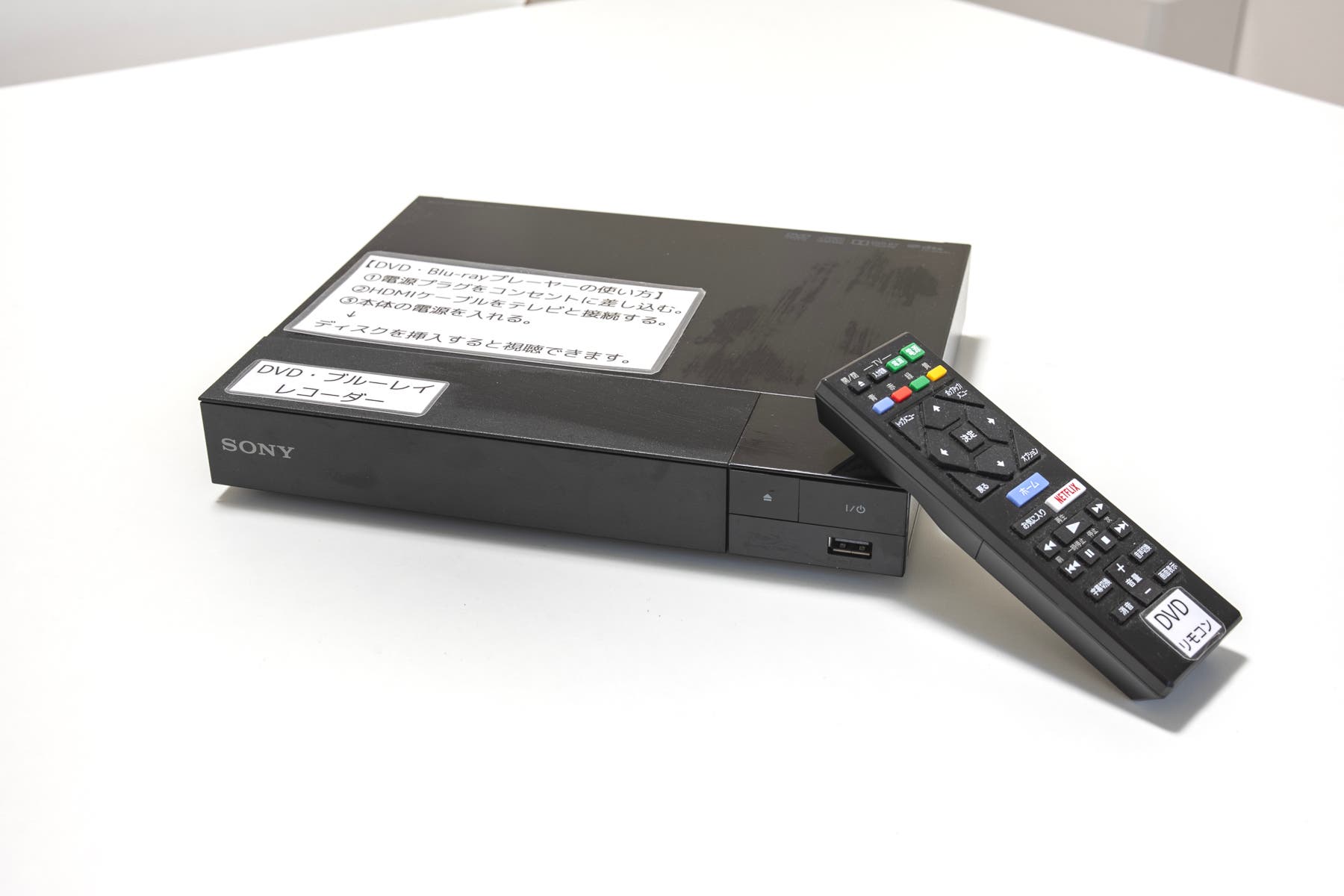 スペモ🪞大宮駅5分🚉クリスマス🎄パーティー🎊会議💻️ママ会🍼料理🍳ゲーム🎮ボドゲ🎲撮影📸811_コットン大宮の写真24