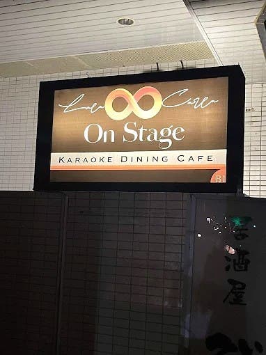 カラオケ完備！最大40名対応の高級空間｜パーティー・オフ会に最適なレンタルスペースの写真11