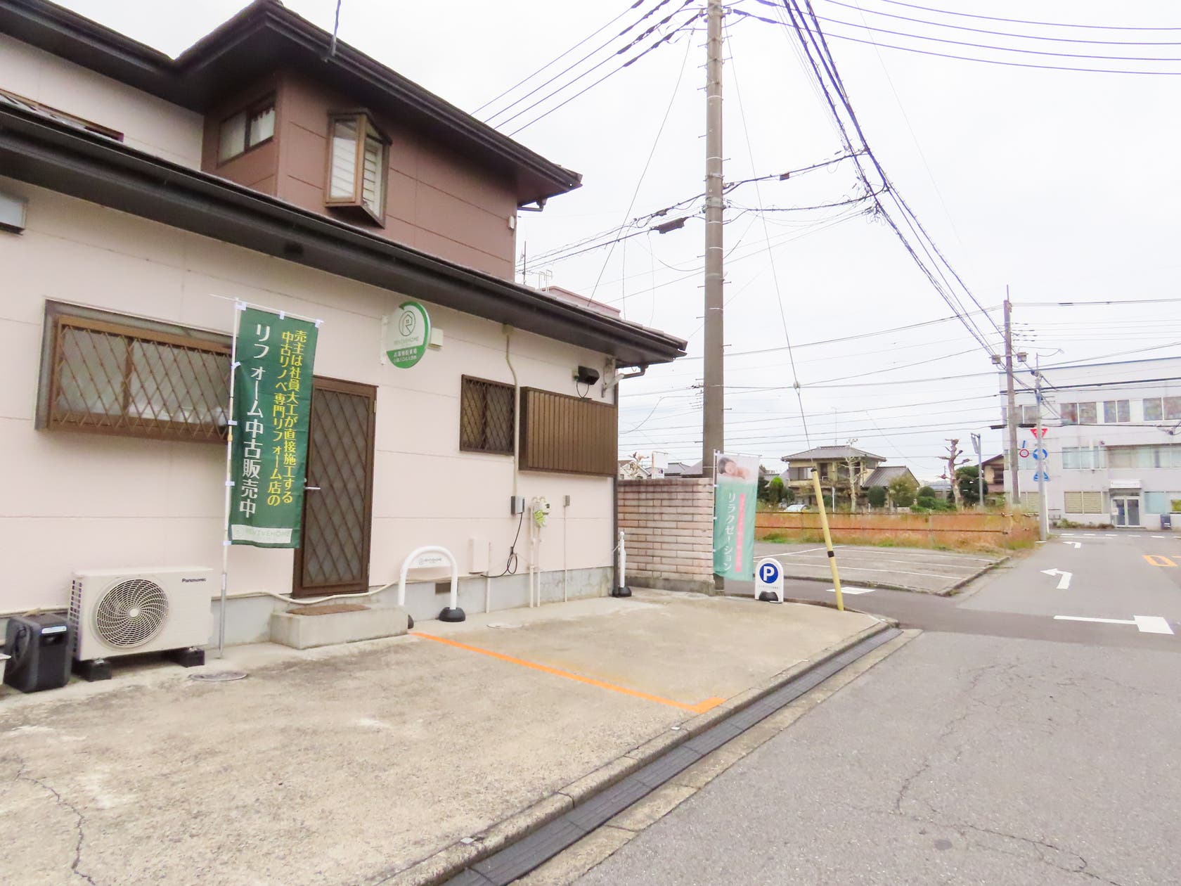 平成通りから入ってすぐ閑静な住宅街にある一軒家のレンタルサロンです。の写真6