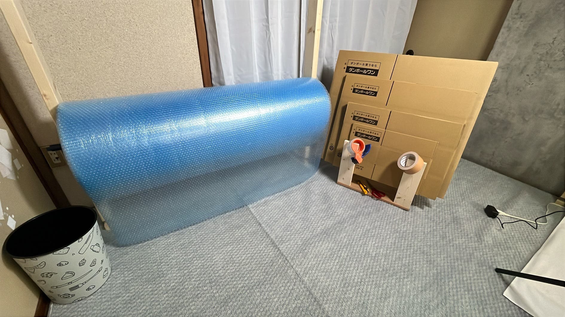 梱包プランの画像1