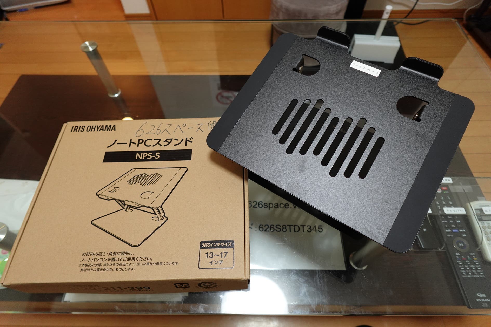 11月新規OPEN💐平日1日6600円～ ナイトパック 1時間300円～【京橋駅2分・24時利用可能・完全個室・施錠可能】の写真4