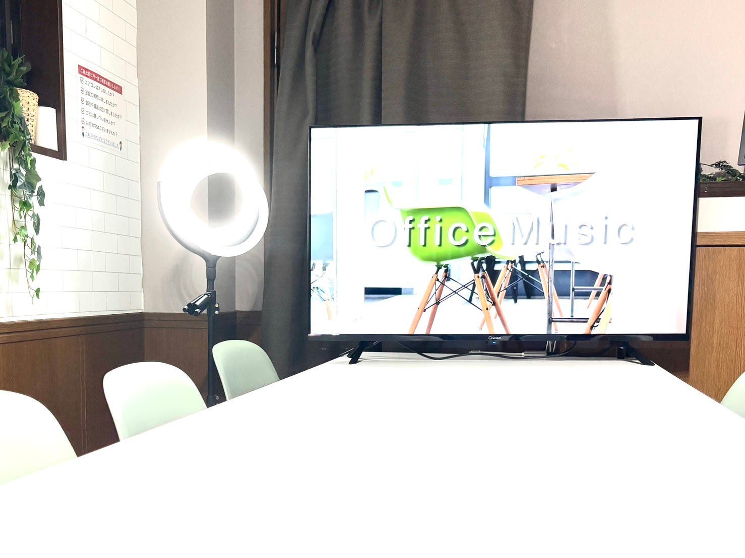 【京都駅八条口徒歩6分！】完全個室/大型モニター・路面店/飲食OK/リモート・Web会議・ミーティング・快適なワークスペースの写真9