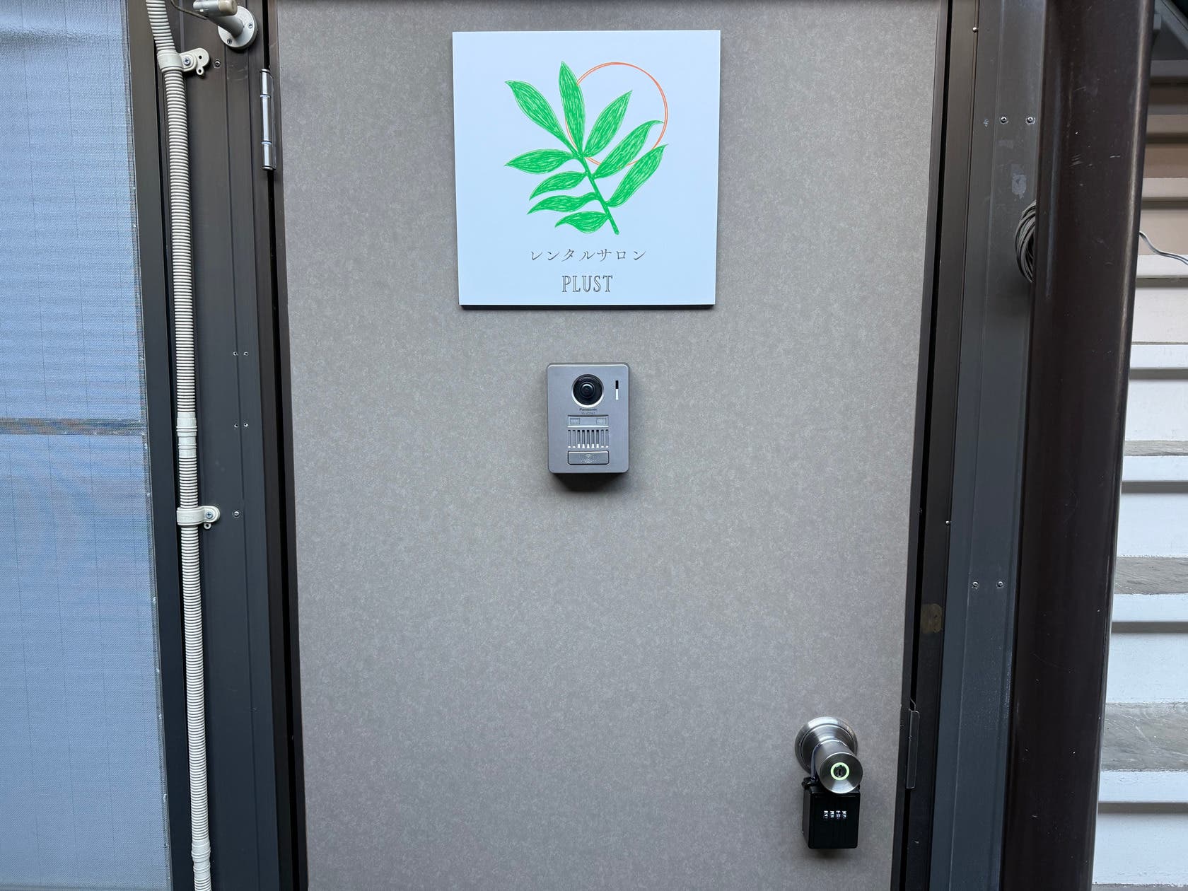 【24時間利用可能・完全個室】長町のレンタルサロン✨エステ・ネイル・リラクゼーション✨の写真8