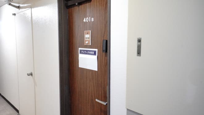 <テレワーク@伏見>10名収容完全個室✨光回線Wi-Fi📶モニター🖥️会議/商談/セミナー/ワークショップの写真12