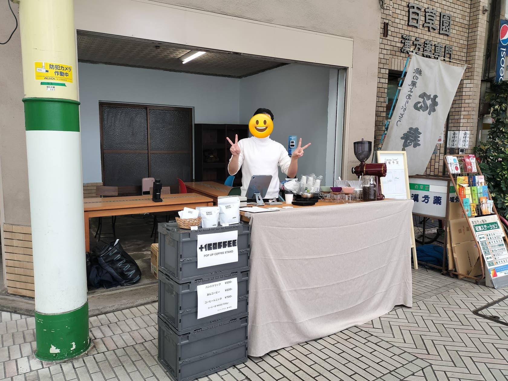 【高松市中心部】アーケード街にある視認性抜群のポップアップストアの写真14