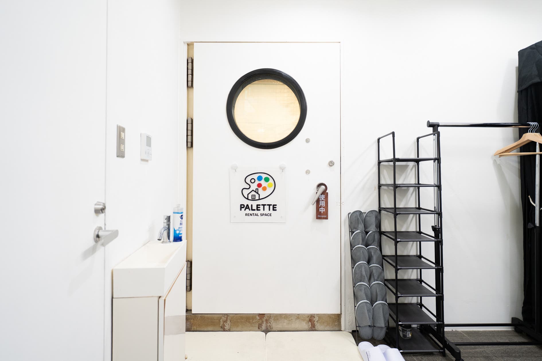 ＼NEW OPEN × いまだけオープン価格／ 千歳船橋駅徒歩1分、地下防音スタジオ。 更衣室・共有部・充実備品の写真26