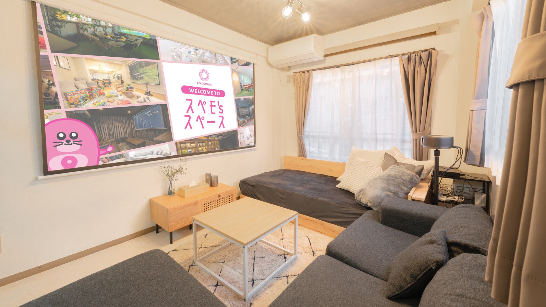 スペモ🌿クリスマス🎄学割👨‍🎓パーティー飲み会🍻プロジェクター📽デート💓映画鑑賞🎥454_Lagom渋谷9thの写真5