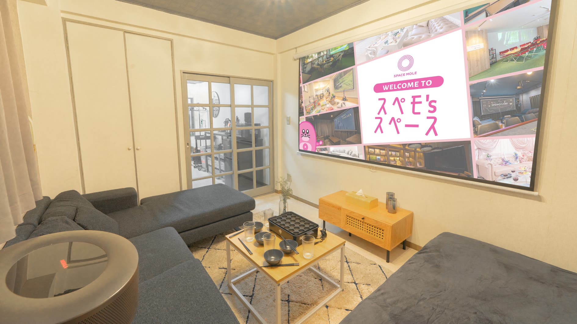 スペモ🌿クリスマス🎄学割👨‍🎓パーティー飲み会🍻プロジェクター📽デート💓映画鑑賞🎥454_Lagom渋谷9thの写真13