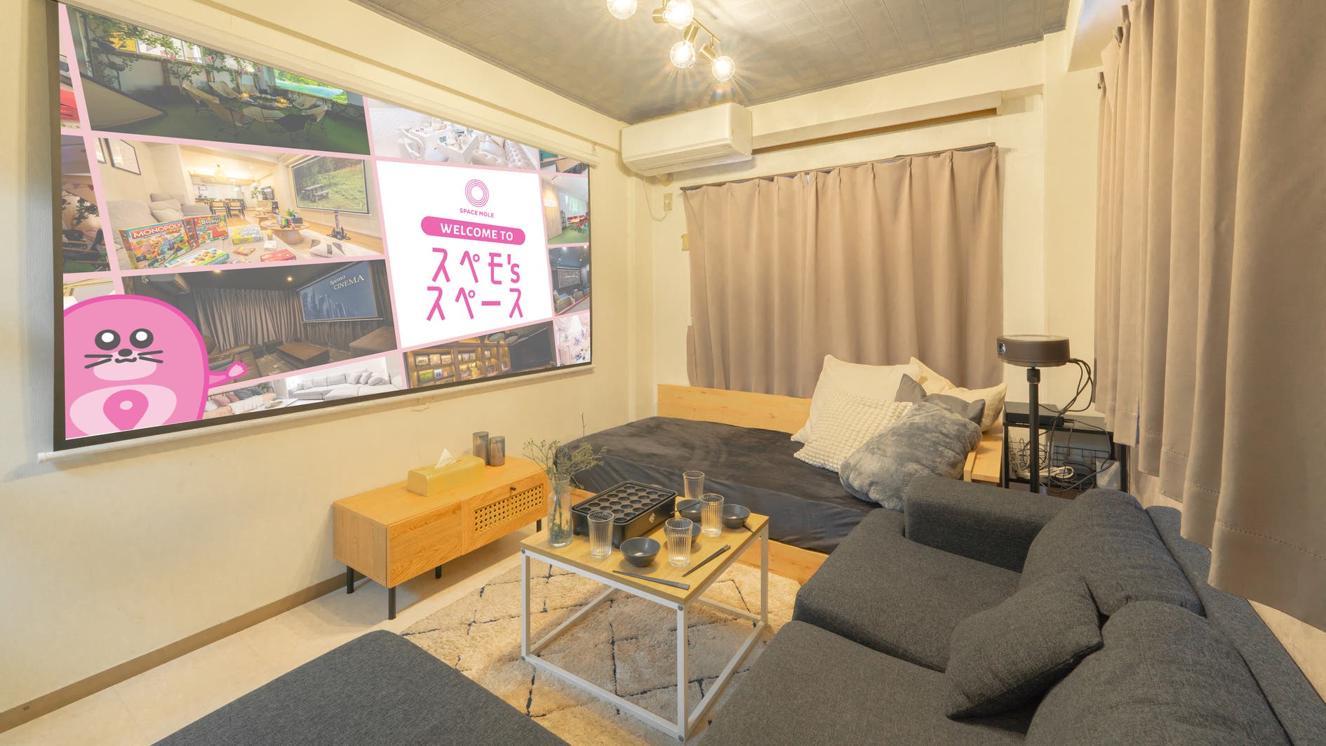 スペモ🌿クリスマス🎄学割👨‍🎓パーティー飲み会🍻プロジェクター📽デート💓映画鑑賞🎥454_Lagom渋谷9thの写真14