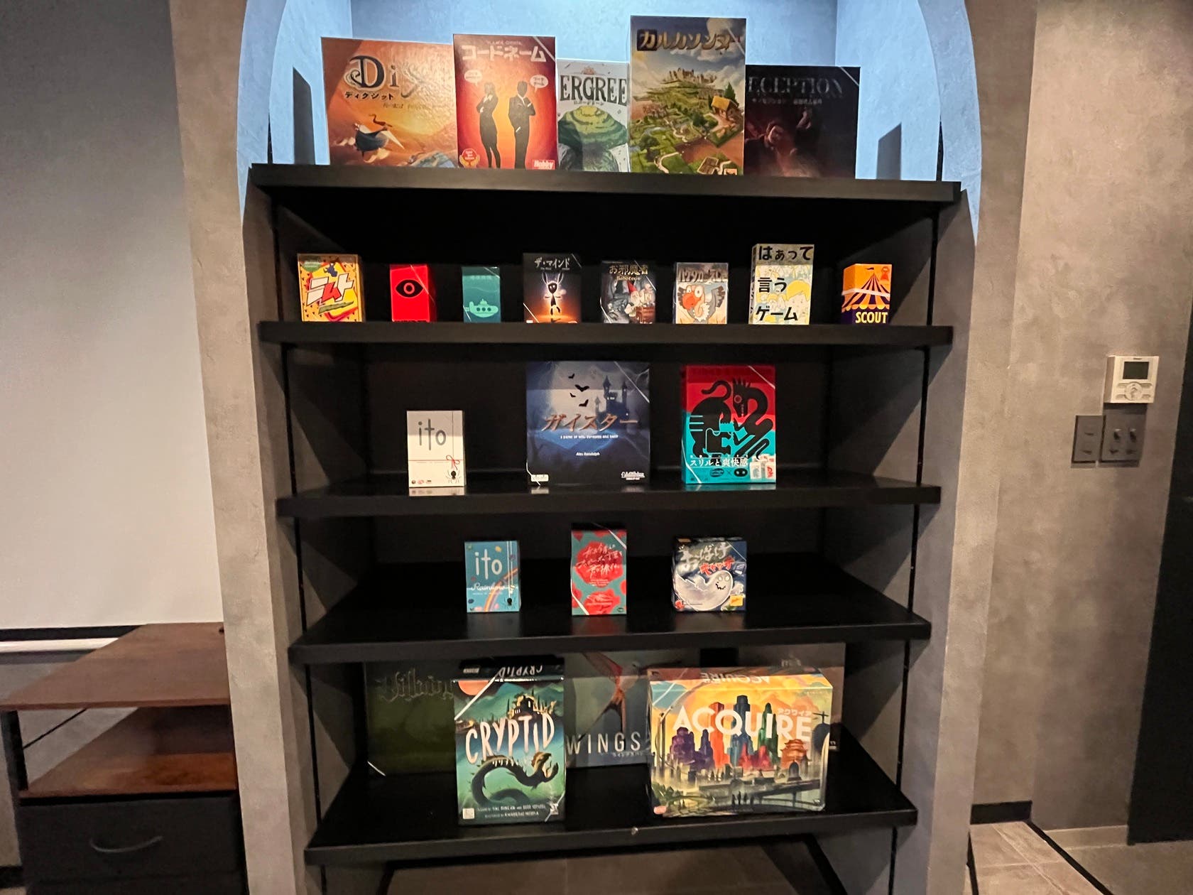 🎲ボードゲーム	の画像2