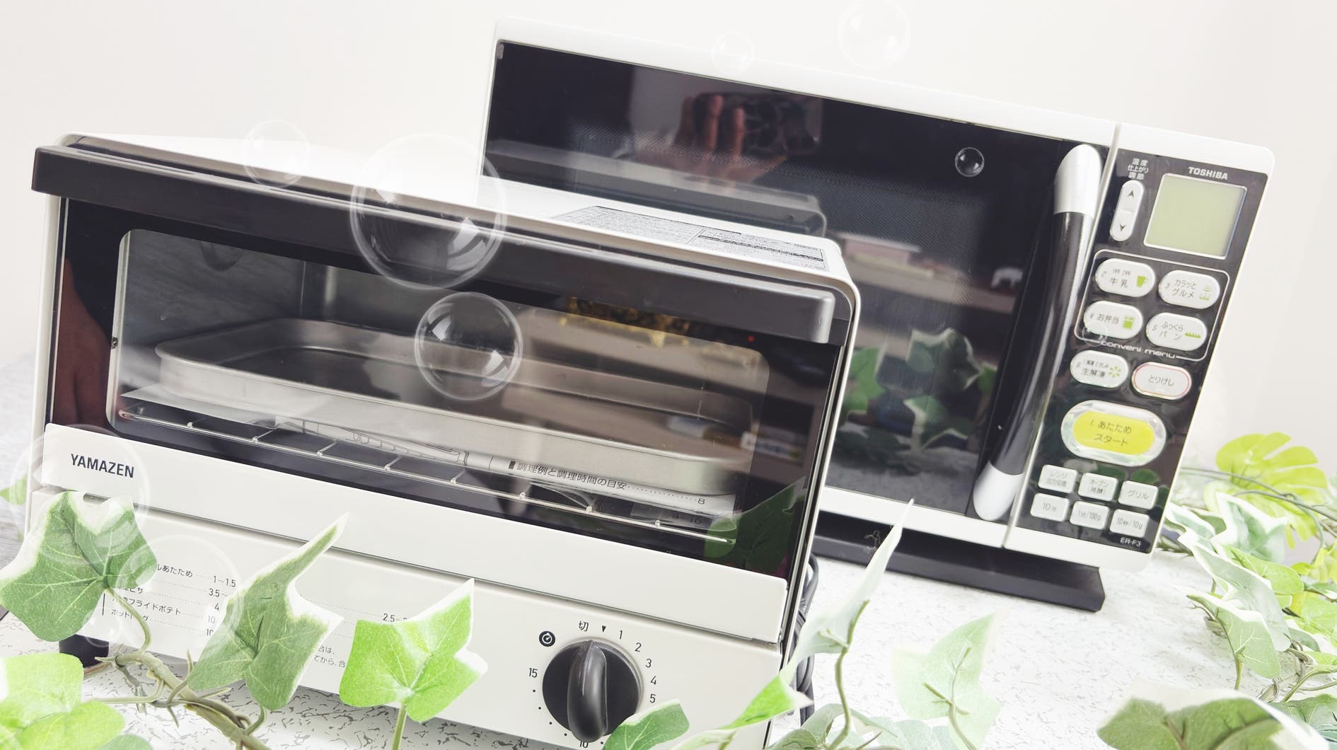 ㊗️新規OPEN特価㊗️いりなか駅スグの最上階❣️2025/11月室内フルリフォーム✨dyson空気清浄&加湿器で清潔空間🤩の写真15