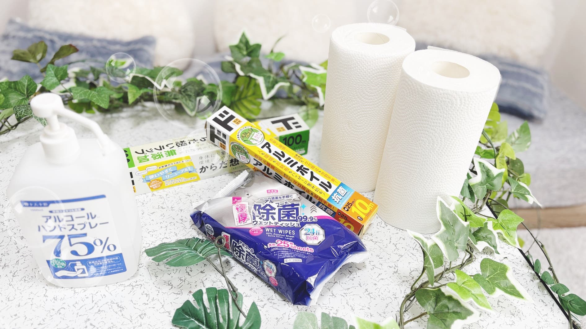 ㊗️新規OPEN特価㊗️いりなか駅スグの最上階❣️2025/11月室内フルリフォーム✨dyson空気清浄&加湿器で清潔空間🤩の写真26