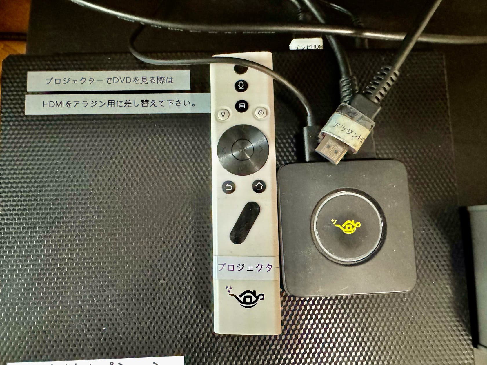 プロジェクター【popIn Aladin2】の画像4