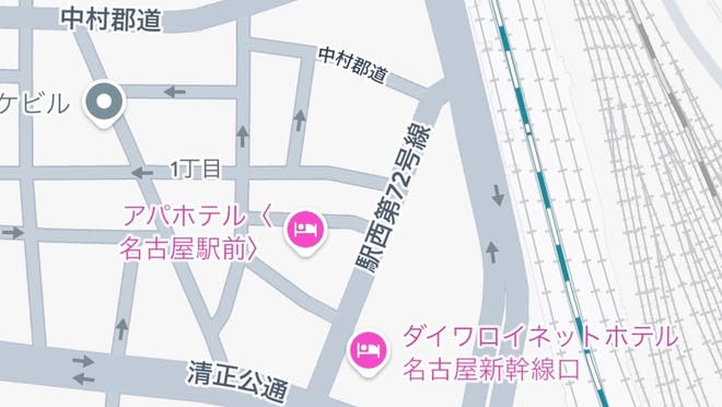 名駅近く⭐️最大20名🌸広いキッチン🍳女子会🩷ママ会にピッタリ♪100インチの大型プロジェクターで推し活も🎥の写真30