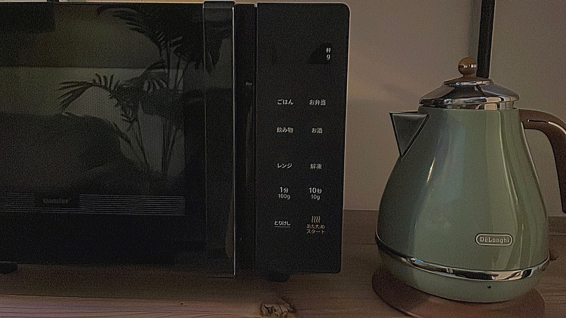 高崎駅7分｜リゾートカフェで心が整う🌴デート利用・女子会・《特典盛りだくさん⁈》異国感あふれる特別の写真8