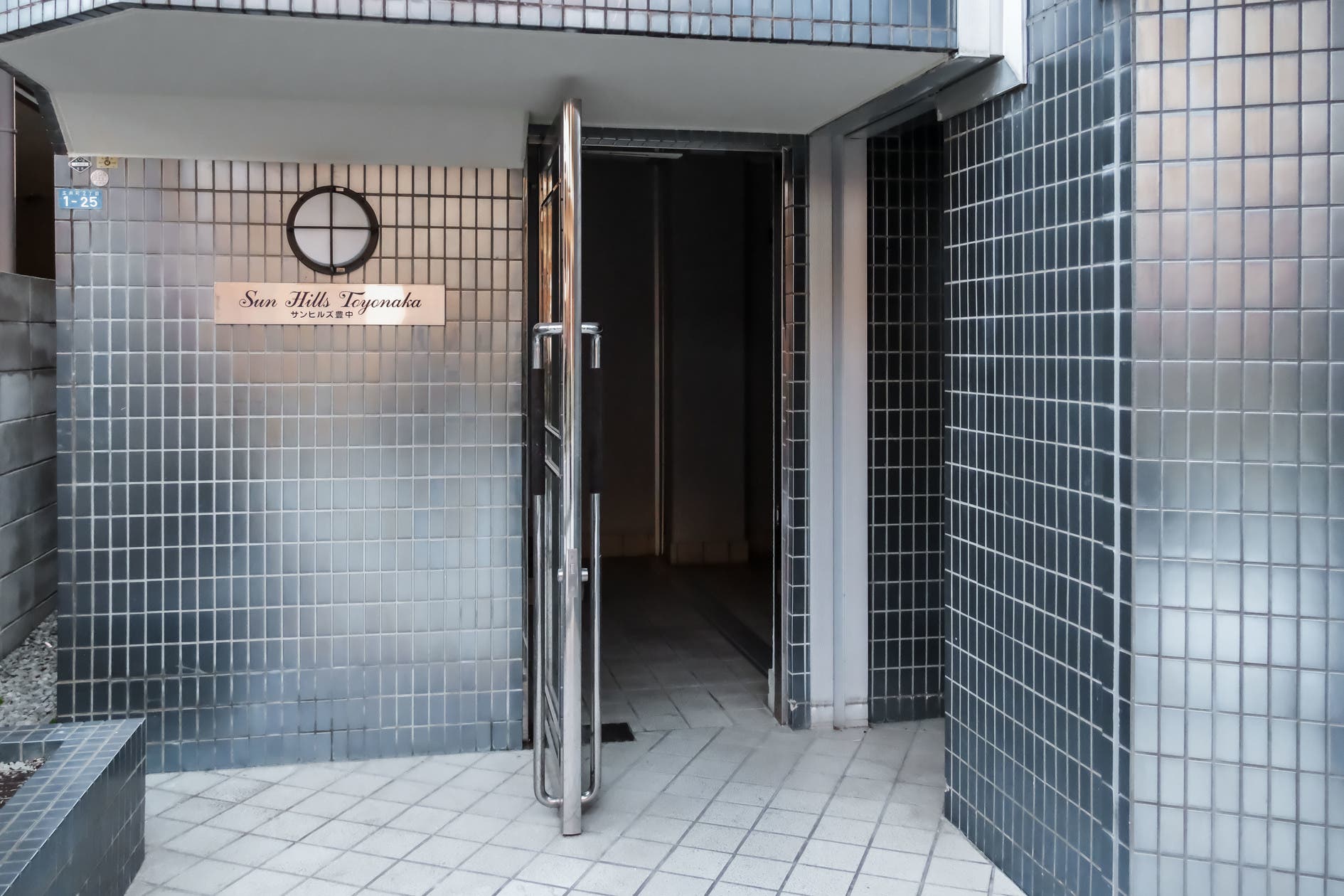 【✨オープン記念価格✨】【阪急豊中駅徒歩5分】備品充実のスペース✨｜女性でも片手で高さ調整可能なベッド🌱の写真20