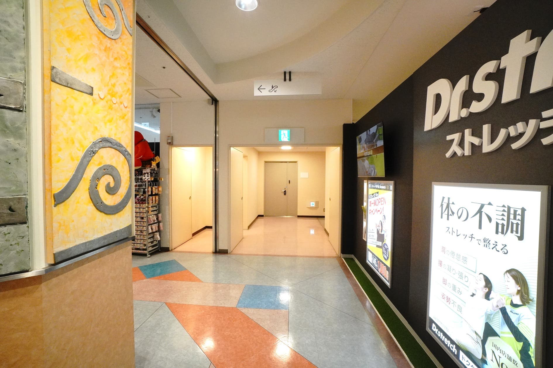 ＜豊橋駅前ビル カルミア4Fレンタルスペース＞駅ビル内🚃63名収容🪑Wi-Fi📶プロジェクター🎥マイク🎤セミナー/研修の写真18