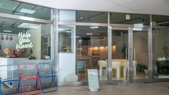 飲食物持ち込みOK!パーティ・撮影・セミナー利用に最適なおしゃれで居心地の良い空間の写真15