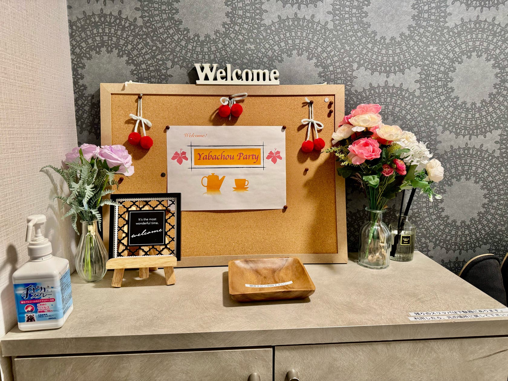 🎄Xmasツリー設置🎄矢場町２分🌸最大15名⭐️大型65インチ📺ミラーリング対応📱/料理会🍽️各種パーティー向け🎊の写真27