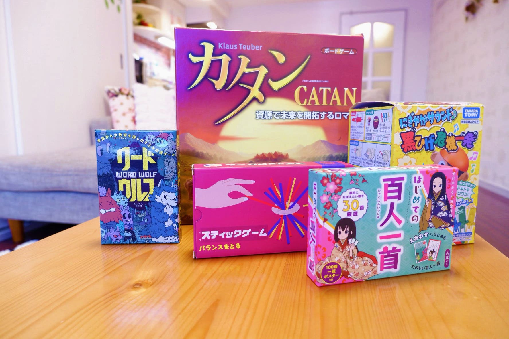 🎄Xmasツリー設置🎄矢場町２分🌸最大15名⭐️大型65インチ📺ミラーリング対応📱/料理会🍽️各種パーティー向け🎊の写真21