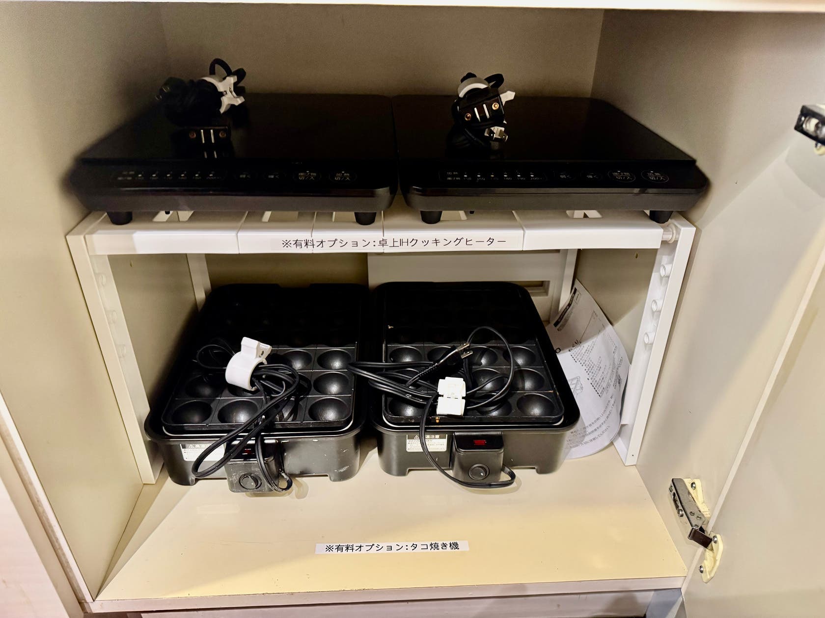 たこ焼き器の画像2