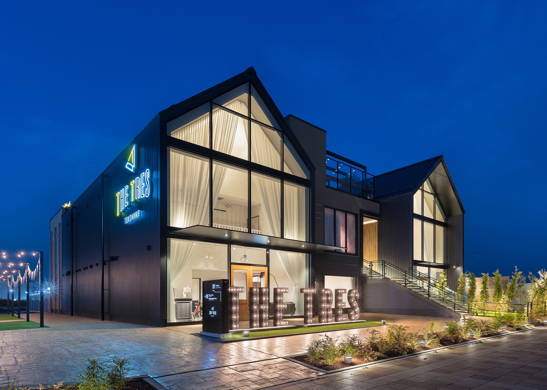 常滑駅徒歩８分☆大駐車場完備のナチュラル風パーティースペース☆の写真8