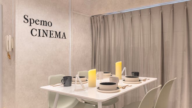 スペモシネマ🎬原宿徒歩1分👟歓送迎会🎊プロジェクター🎥デート🎀映画鑑賞🎬推し活🌟749_SpemoCINEMA原宿の写真11