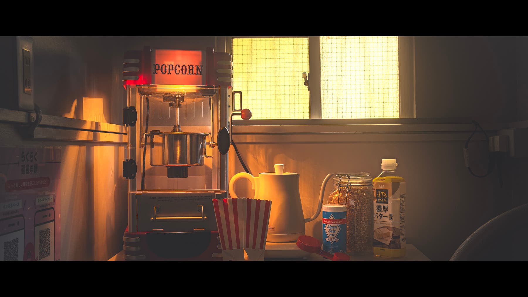 スペモシネマ🎬原宿徒歩1分👟歓送迎会🎊プロジェクター🎥デート🎀映画鑑賞🎬推し活🌟749_SpemoCINEMA原宿の写真21