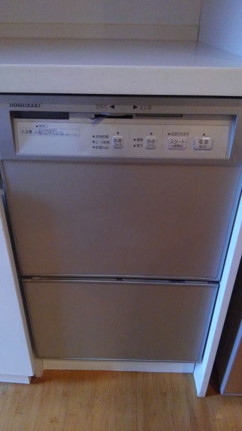 広々としたキッチンスペース！シンプル＆オシャレなお部屋でパーティーや撮影はいかがでしょうか？　の写真18