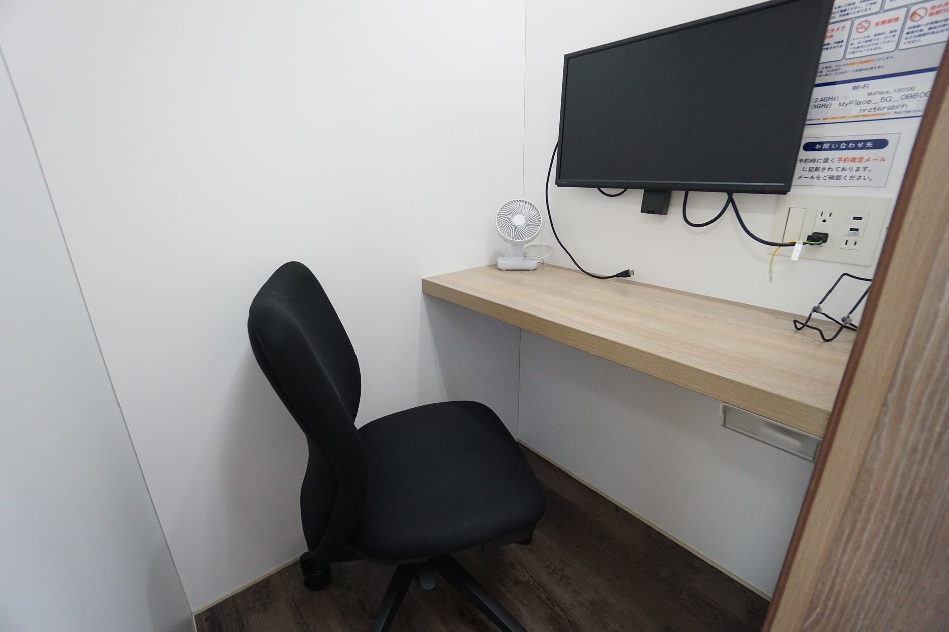 ＜PaO Work 自由が丘No.1＞集中できるワークブース💼Wi-Fi完備📶モニター付！テレワーク/ZOOM/自習/作業の写真4