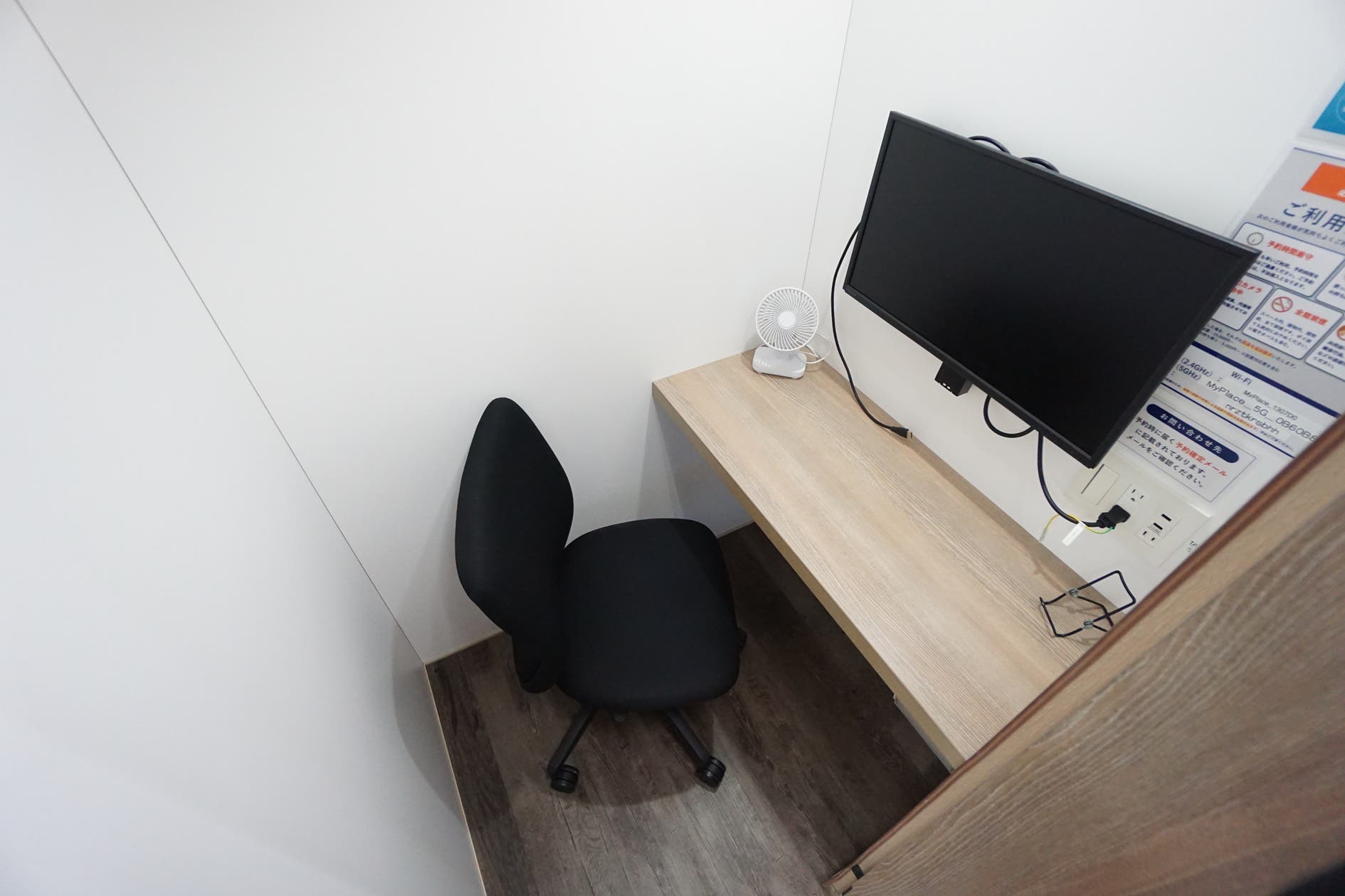 ＜PaO Work 自由が丘No.1＞集中できるワークブース💼Wi-Fi完備📶モニター付！テレワーク/ZOOM/自習/作業の写真7