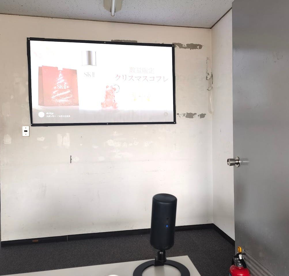 プロジェクターの画像2