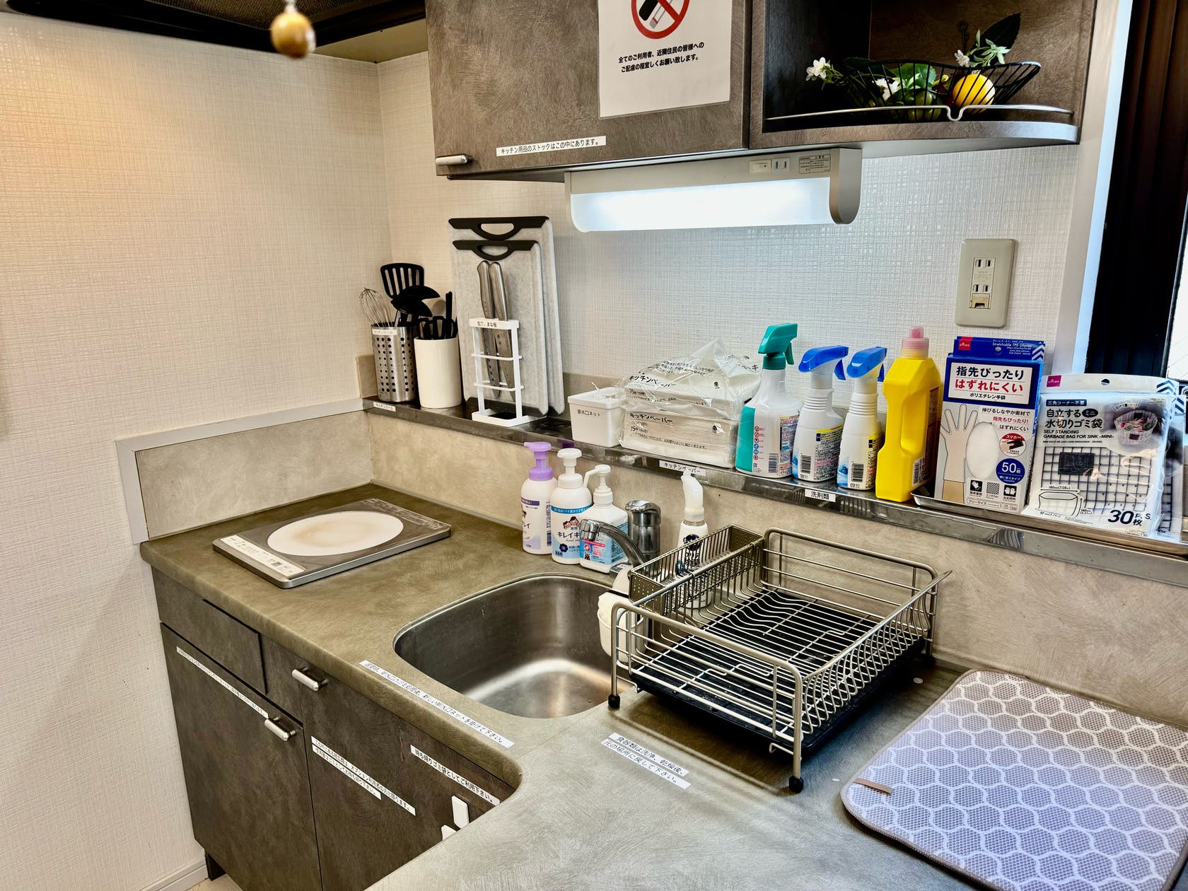 🎄Xmasツリー設置🎄矢場町駅徒歩3分🌸最大15名⭐️キッチン広々/忘・新年会/推し会/子連れママ会/誕生日会🎂パーティの写真11