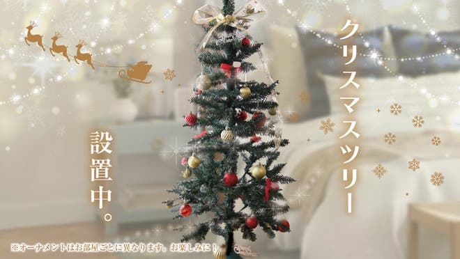 ✨地域最安値挑戦✨【サッポロファクトリー同区画内・パーティルーム】✨駐車場有✨50型TVで大人気ゲームや映画鑑賞📺『201』の写真2