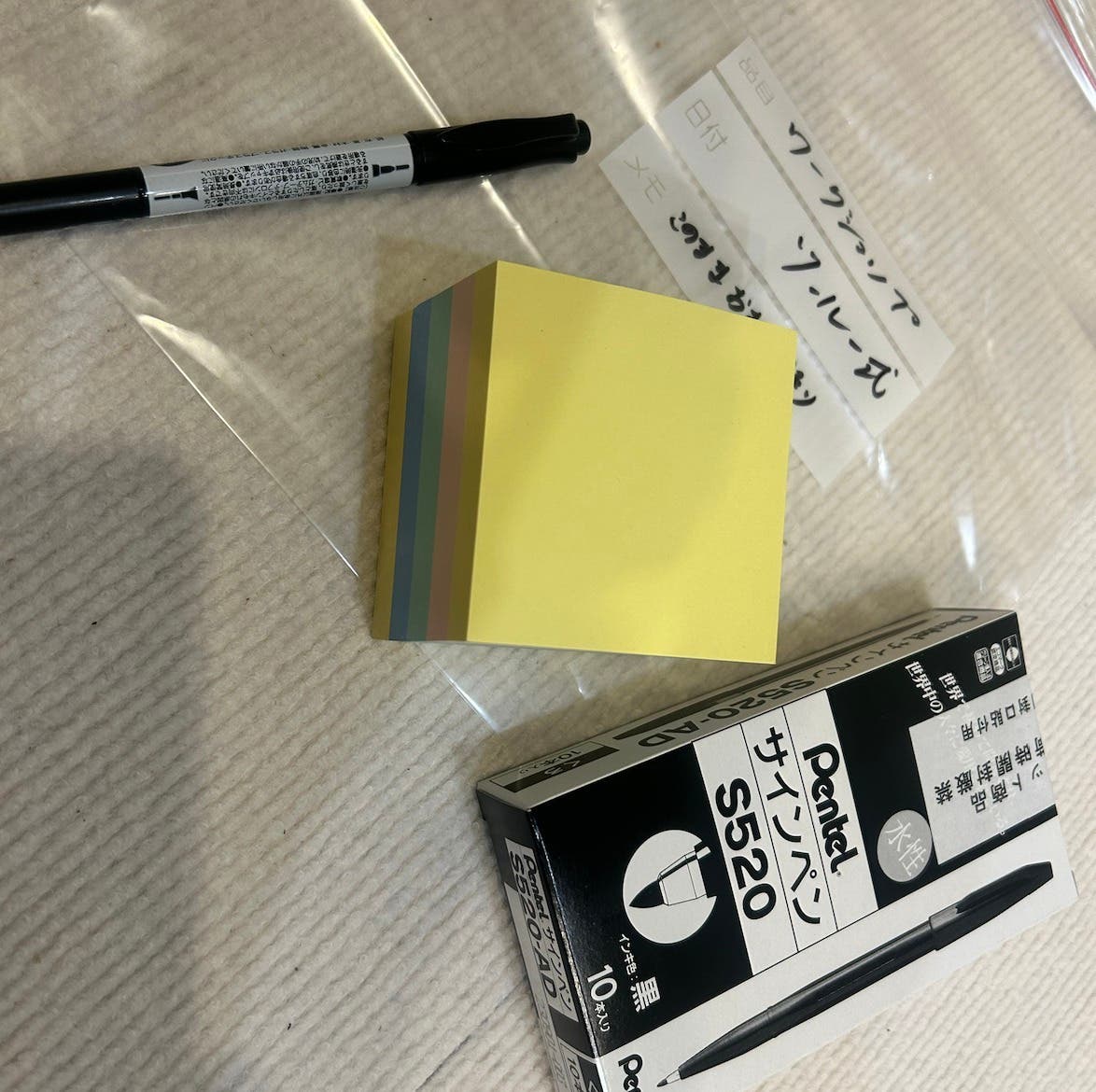 ワークショップツールの画像1