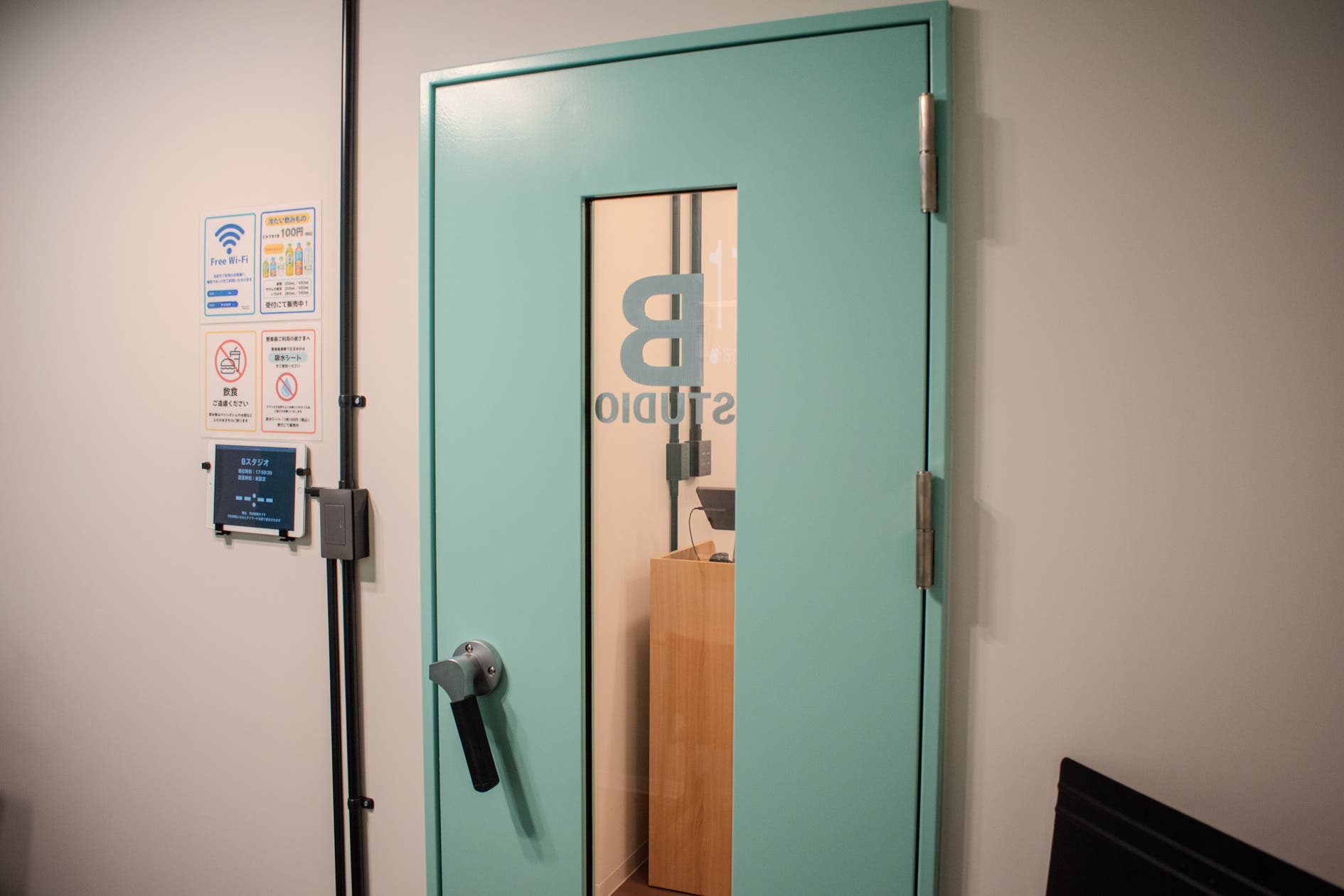 【Bスタジオ】桂駅徒歩2分◎グランドピアノ常設、個人練習・レッスン・伴奏合わせに最適なクラシック専用防音ピアノスタジオの写真7