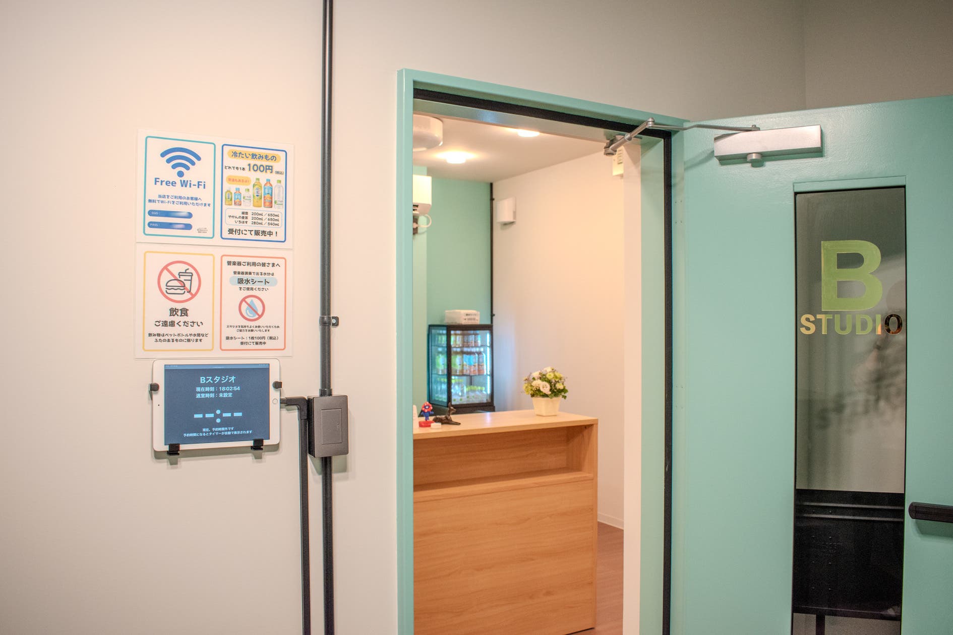 【Bスタジオ】桂駅徒歩2分◎グランドピアノ常設、個人練習・レッスン・伴奏合わせに最適なクラシック専用防音ピアノスタジオの写真8