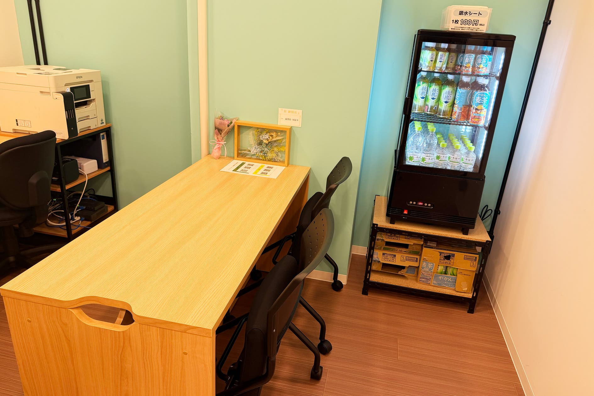 【Bスタジオ】桂駅徒歩2分◎グランドピアノ常設、個人練習・レッスン・伴奏合わせに最適なクラシック専用防音ピアノスタジオの写真11