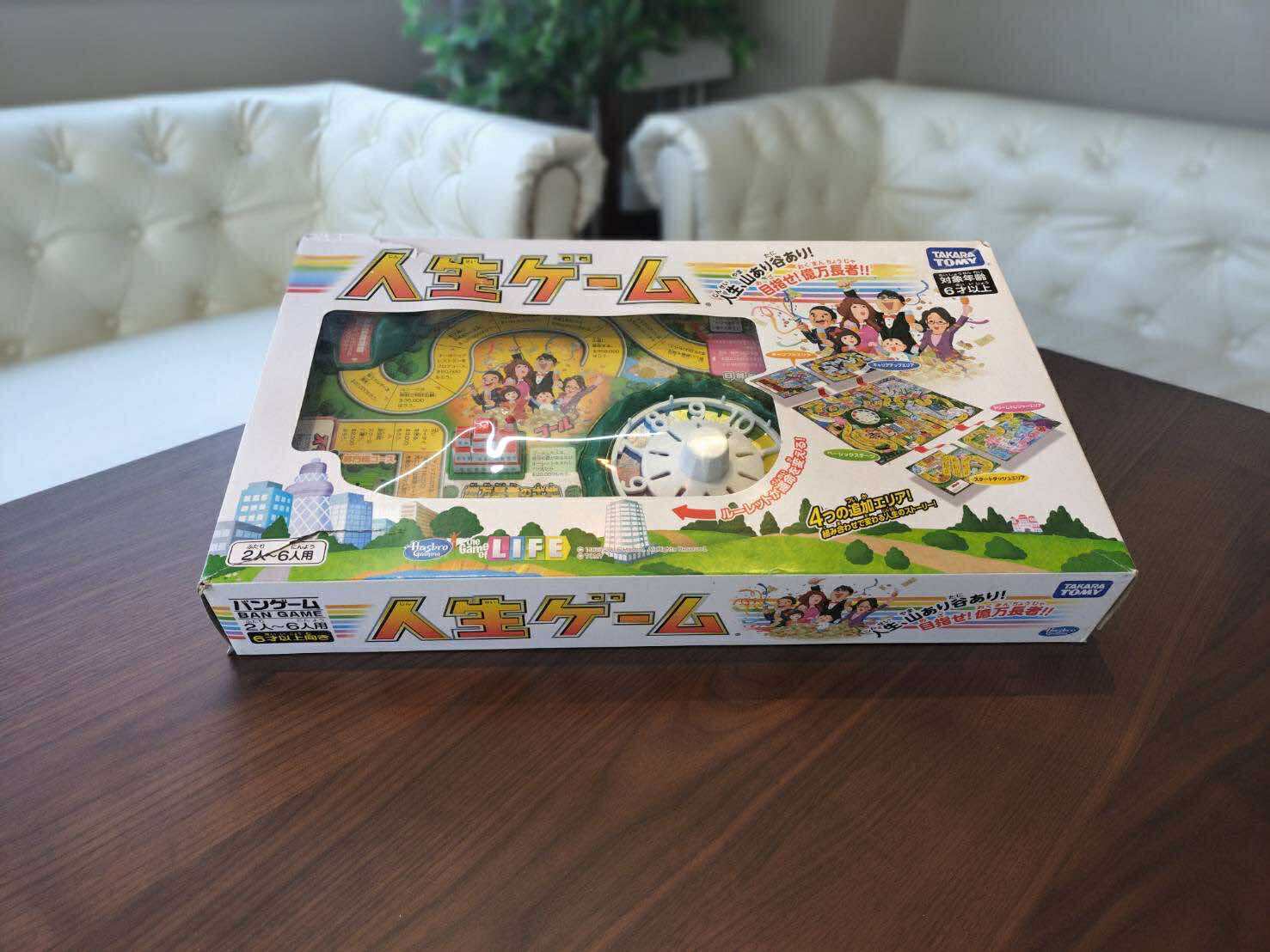 NEW！【上野駅から徒歩圏内】都内最安値1時間110円～！備品貸与、商用撮影、アルコール持ち込みも全て無料でご利用いただけます！の写真14