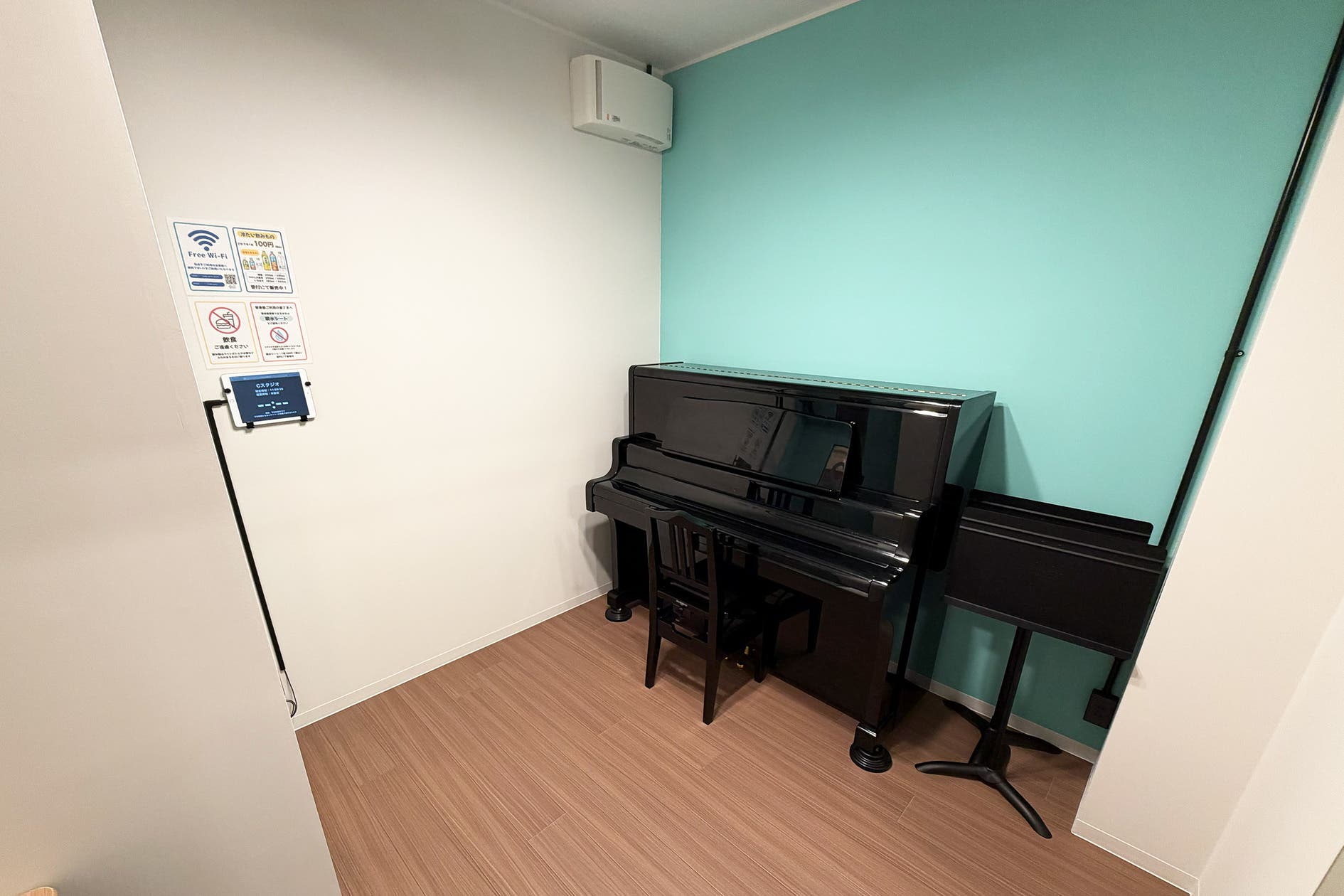 【Cスタジオ】桂駅徒歩2分◎アップライトピアノ常設、個人練習・レッスン・伴奏合わせに最適なクラシック専用防音ピアノスタジオの写真3