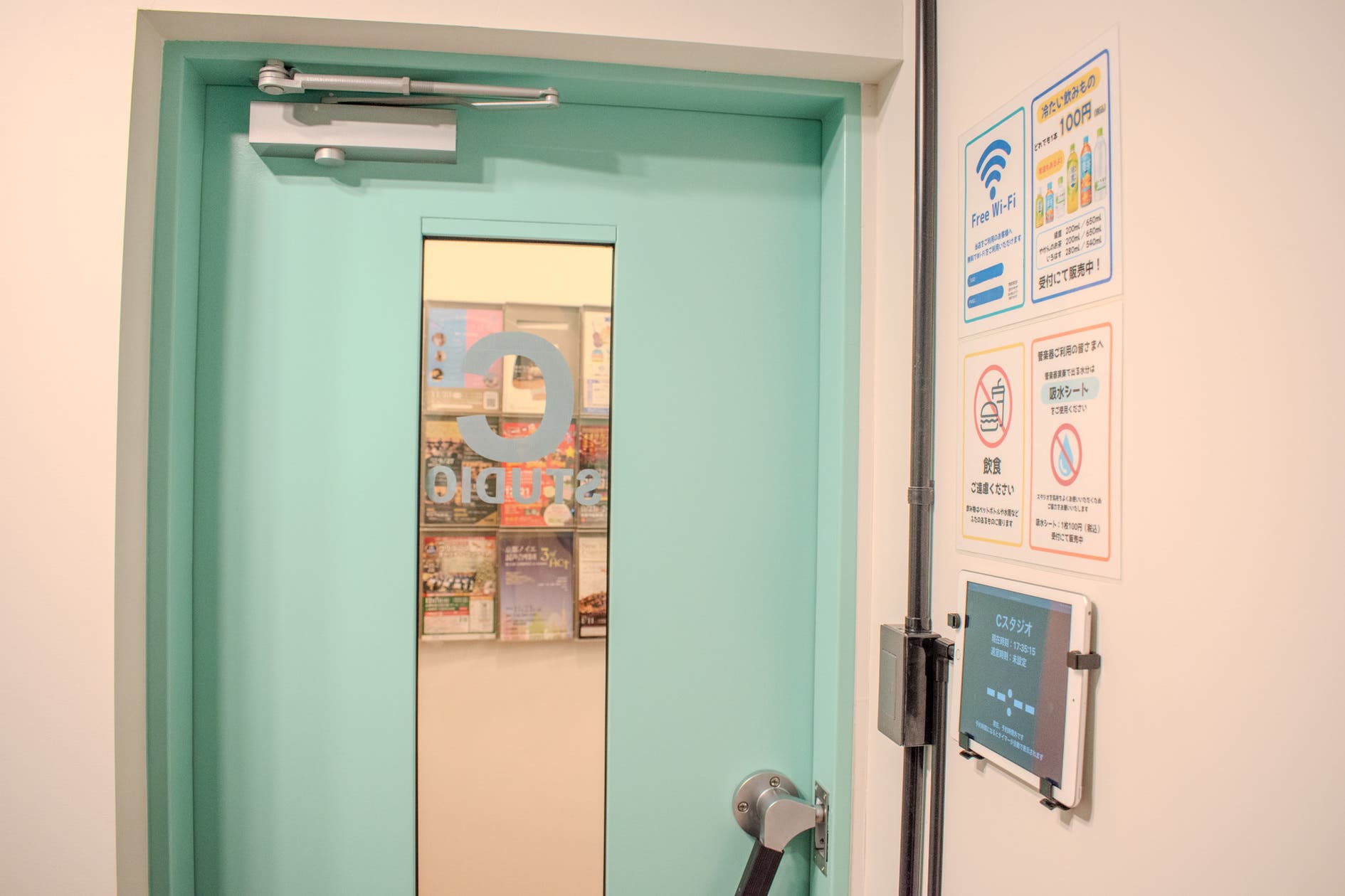 【Cスタジオ】桂駅徒歩2分◎アップライトピアノ常設、個人練習・レッスン・伴奏合わせに最適なクラシック専用防音ピアノスタジオの写真8