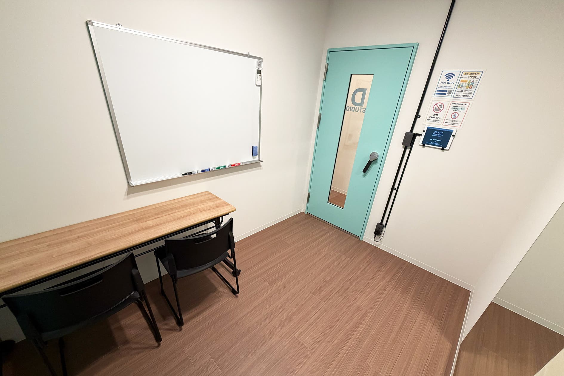 【Dスタジオ】桂駅徒歩2分◎個人練習・レッスン・伴奏合わせ・アンサンブルに最適なクラシック専用防音スタジオの写真4